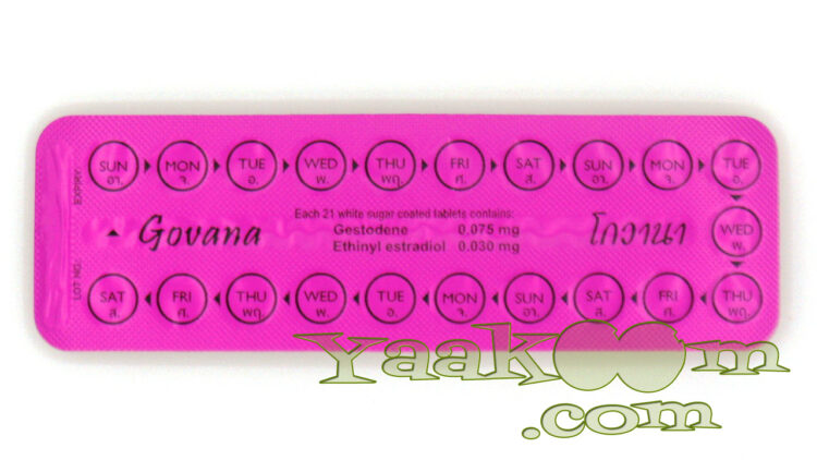 โกวานา (Govana) - ยาคุมดอทคอม