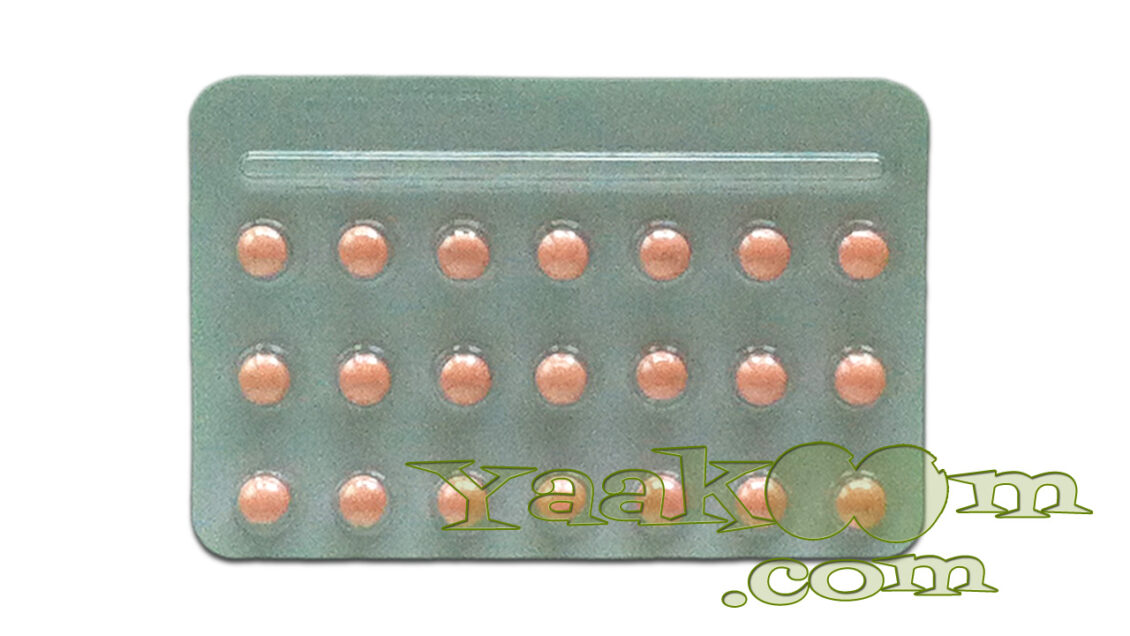 ไดแอน-35 (Diane-35) - ยาคุมดอทคอม